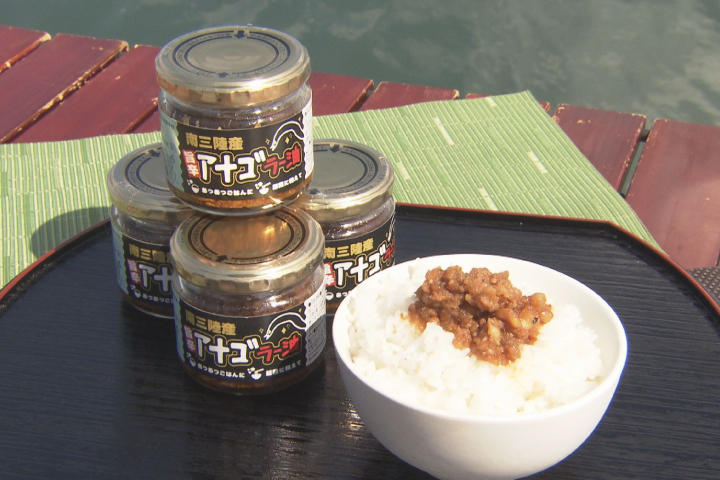 あすとつながるぐりりパーク2025【khb開局50周年記念イベント】｜khb東日本放送