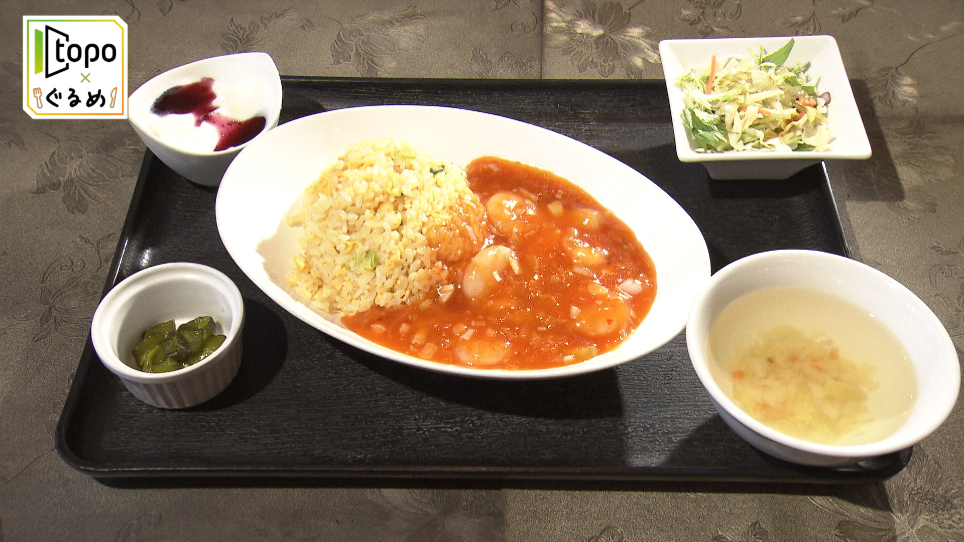 topoぐるめ | khb東日本放送