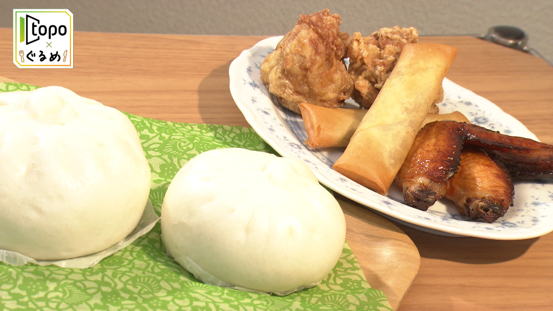 topoぐるめ | khb東日本放送